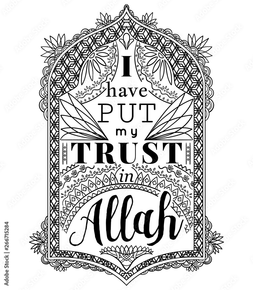 Typography poster with Arabic floral arch and traditional islamic ...
