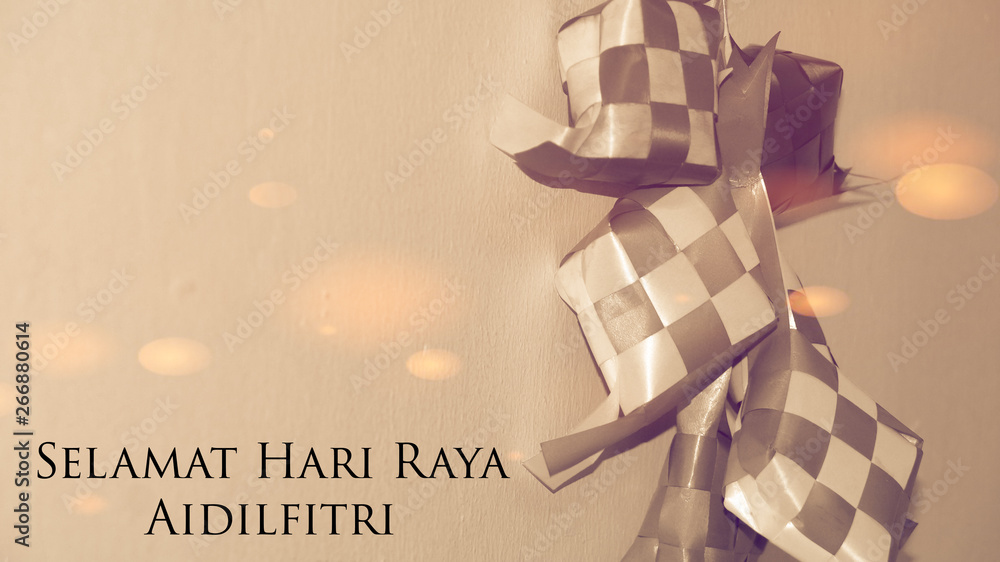 Greeting with malay word "Selamat Hari Raya Aidilfitri" that translates ...