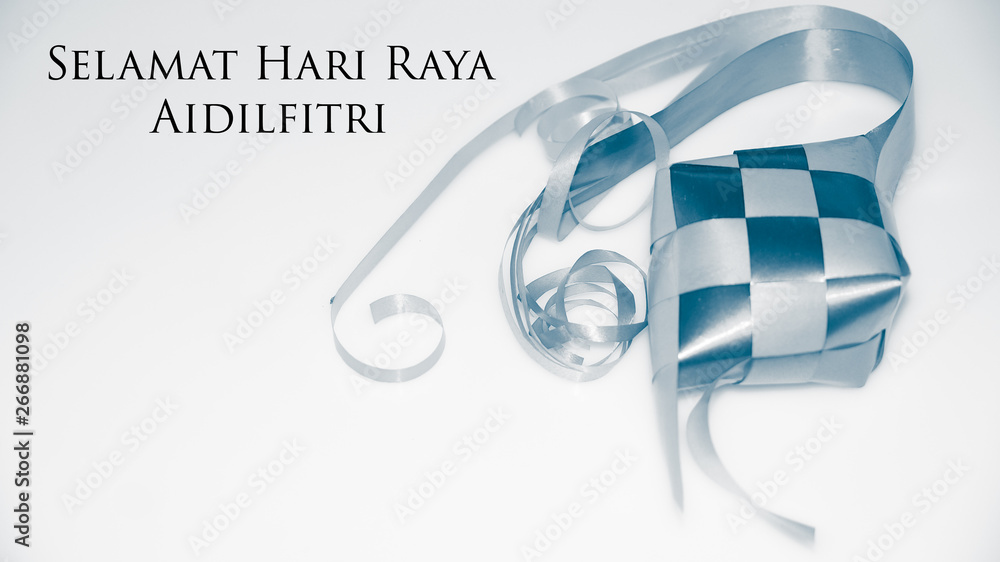 Greeting with malay word "Selamat Hari Raya Aidilfitri" that translates ...