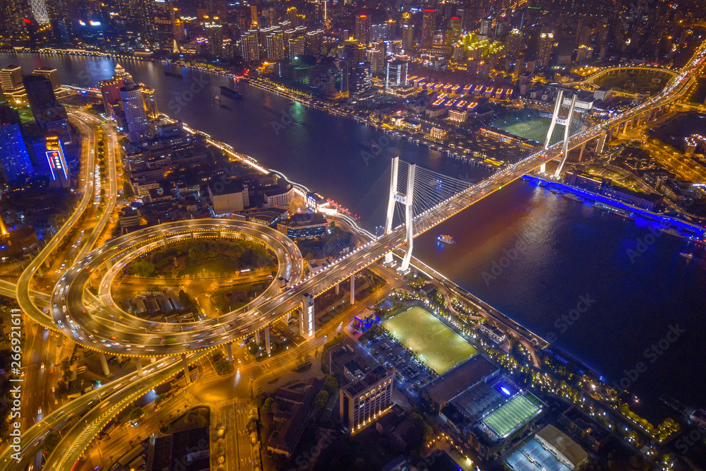 Aerial view of Nanpu Bridge, Shanghai Downtown, China. Financial ...