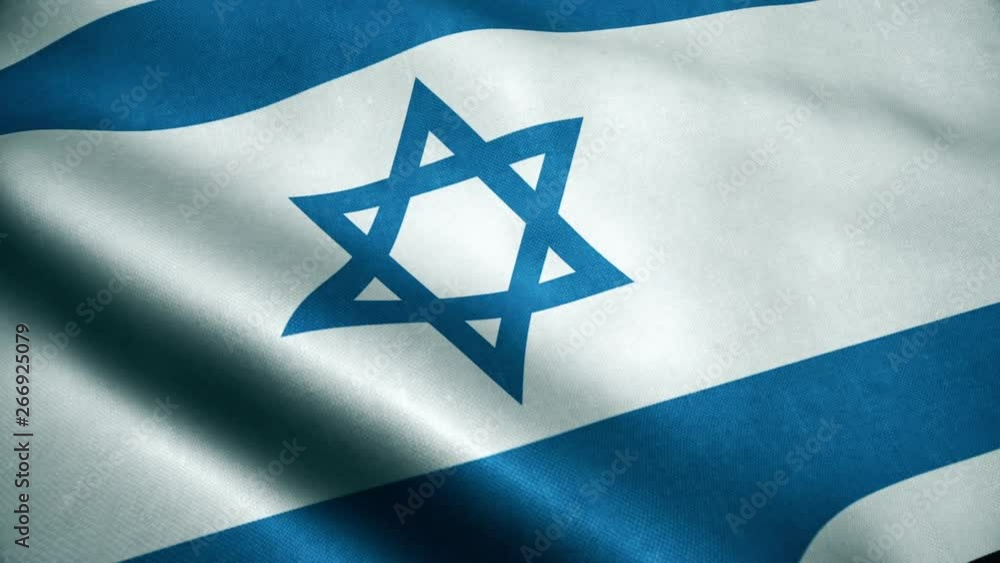 3d Animation of Israel flag. Realistic Israel Flag waving in wind ...