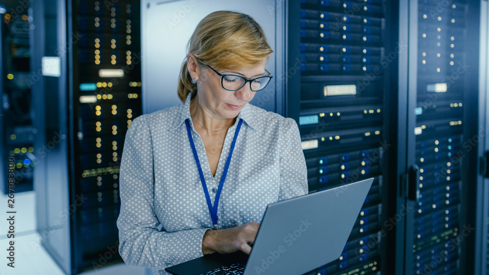 Portrait Shot In Data Center: IT Technician Running Maintenance ...