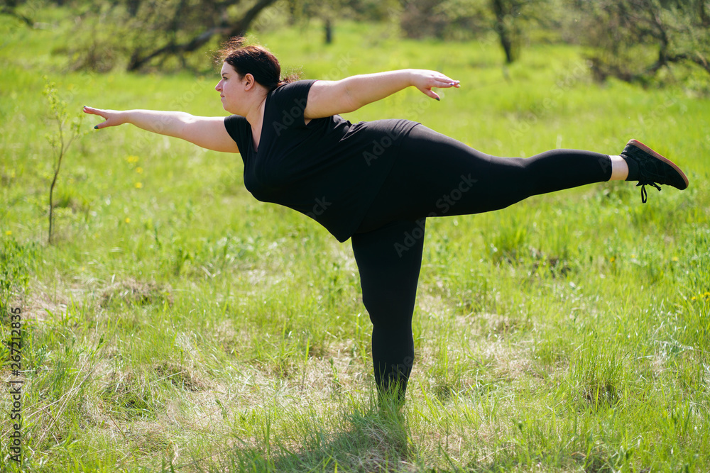 Body positive, confidence, high self esteem. Overweight woman dancing ...