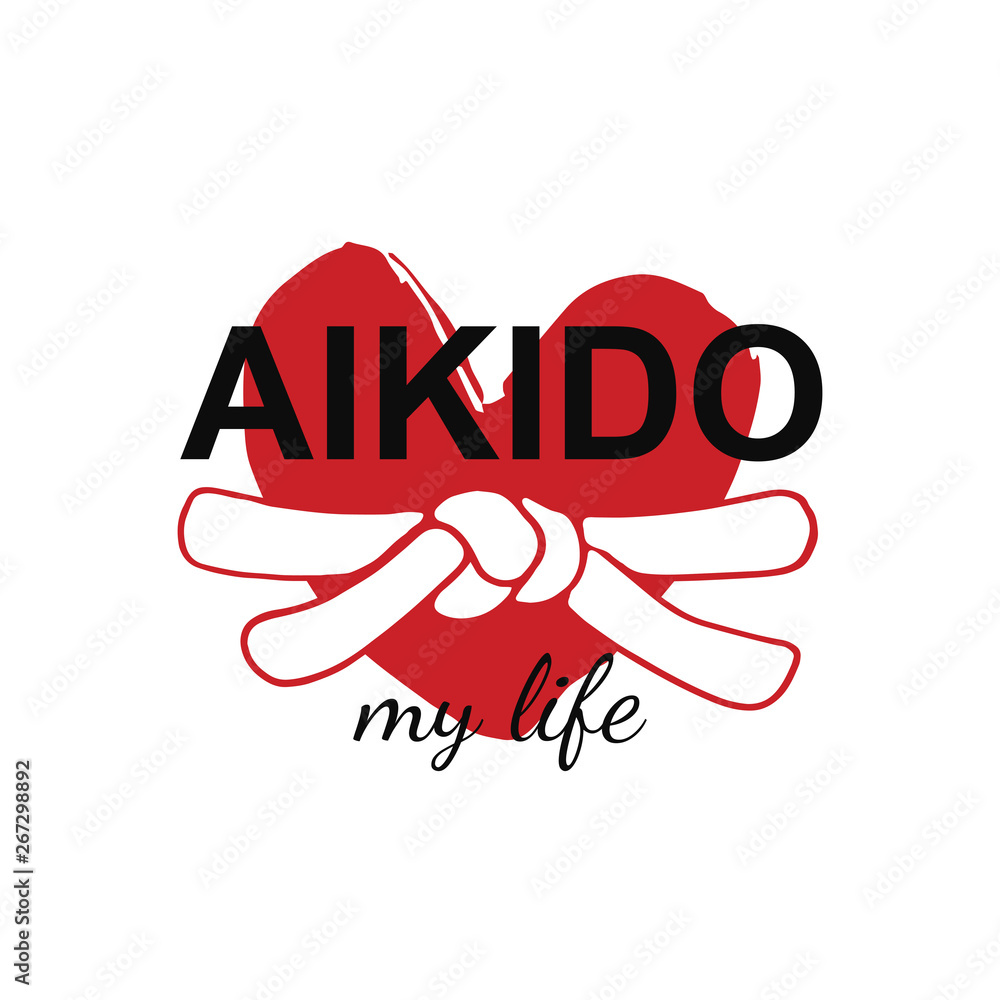 Aikido my life - vector stylized font with white belt knot of japanese ...