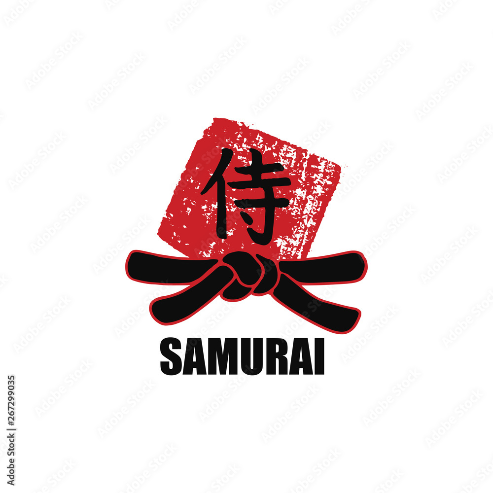Hand drawn japan budo art hieroglyph translates SAMURAI . vector ...