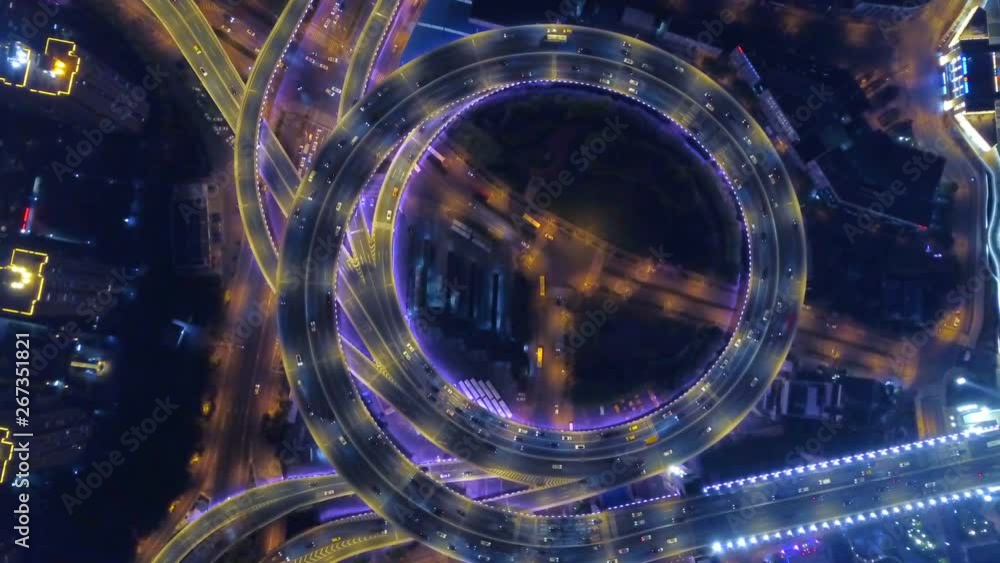 Aerial view of roundabout of Nanpu Bridge, Shanghai Downtown, China ...