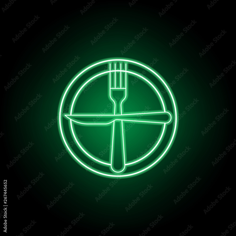 Next dish, table etiquette icon. Can be used for web, logo, mobile app ...