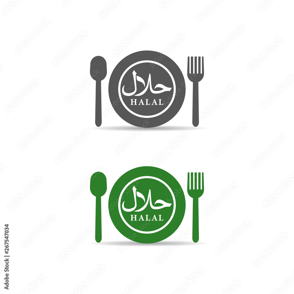 Halal logo design with spoon, plate and fork vector illustration. Halal ...