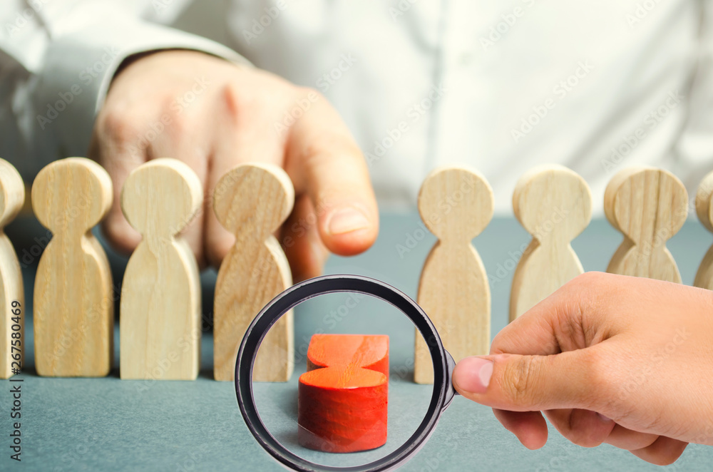 The boss dismisses the employee from the team. Personnel Management ...