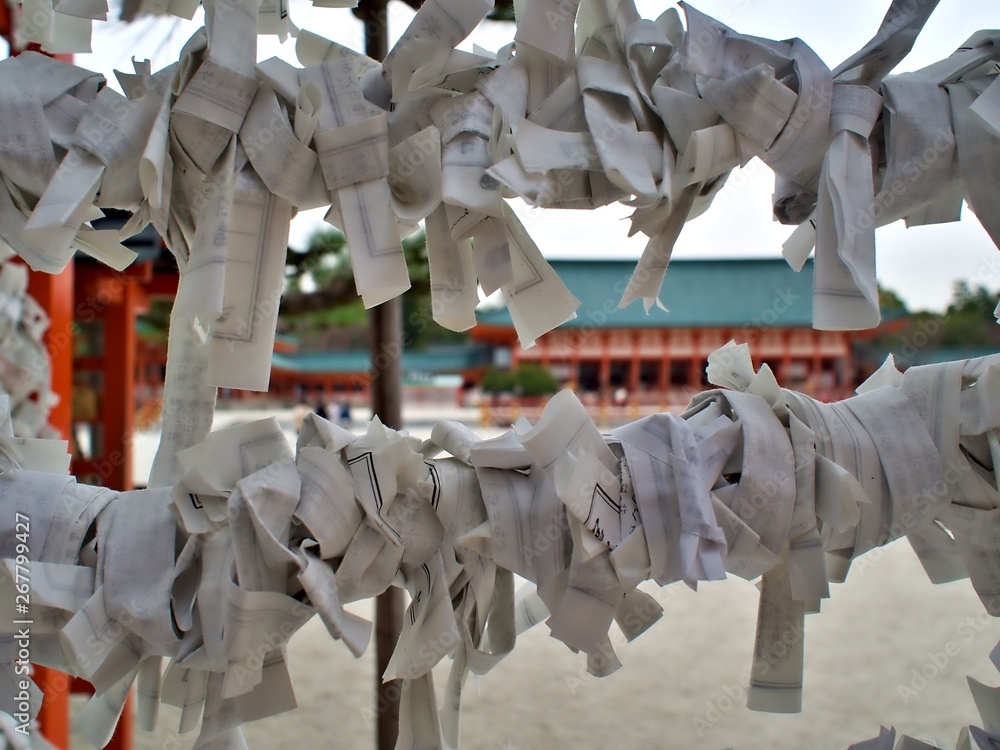 The rack for pray paper at the front of Heian Temple in Kyoto, Japan ...