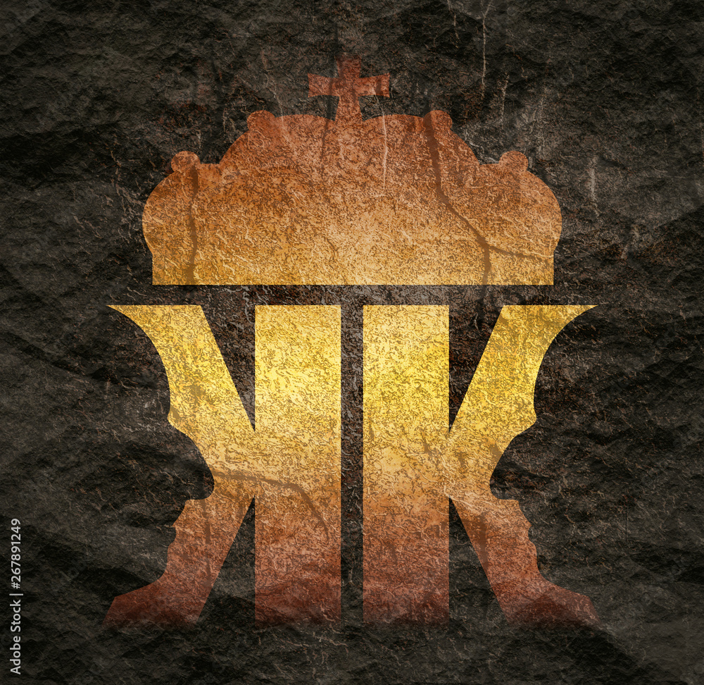 King logo. Royal luxury emblem. Face and crown icon. Business fantasy ...