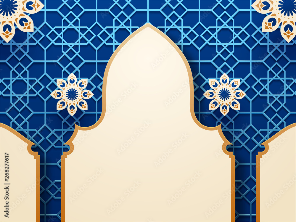 Plain Poster Background Design