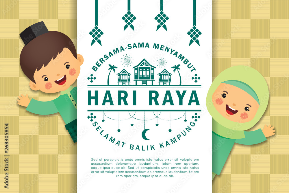 Hari Raya template. Muslim kids with white paper & greeting text on ...