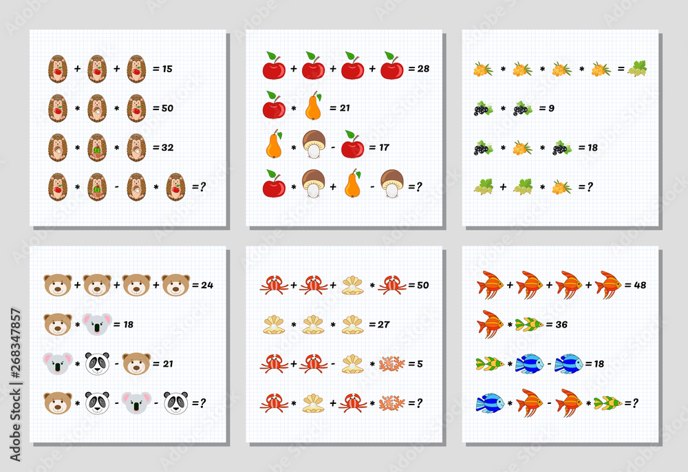 Order Of Operations Puzzle Worksheets