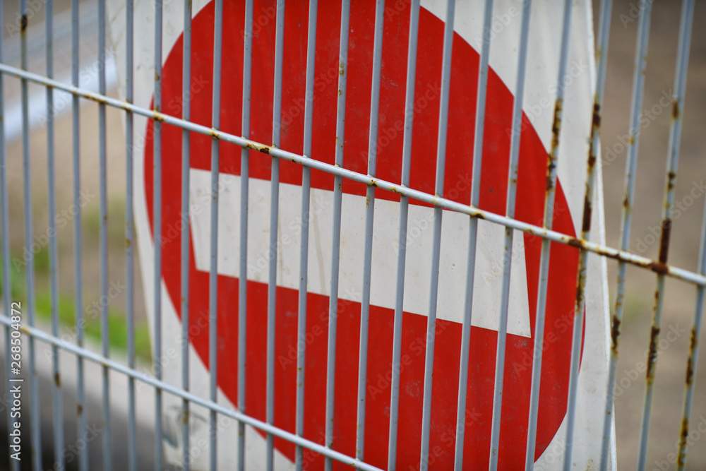 Red and White British No Entry Road Sign with Steel Fence, Red Stop ...