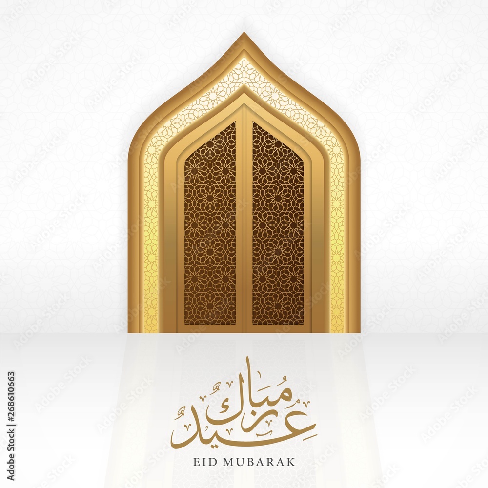 ramadan kareem islamic background with realistic arabic door concept ...