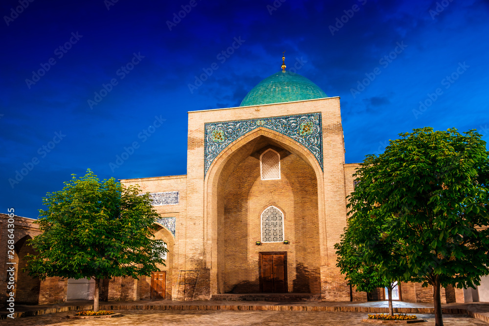 Khast Imam Mosque in Tashkent, Uzbekistan Stock Photo | Adobe Stock