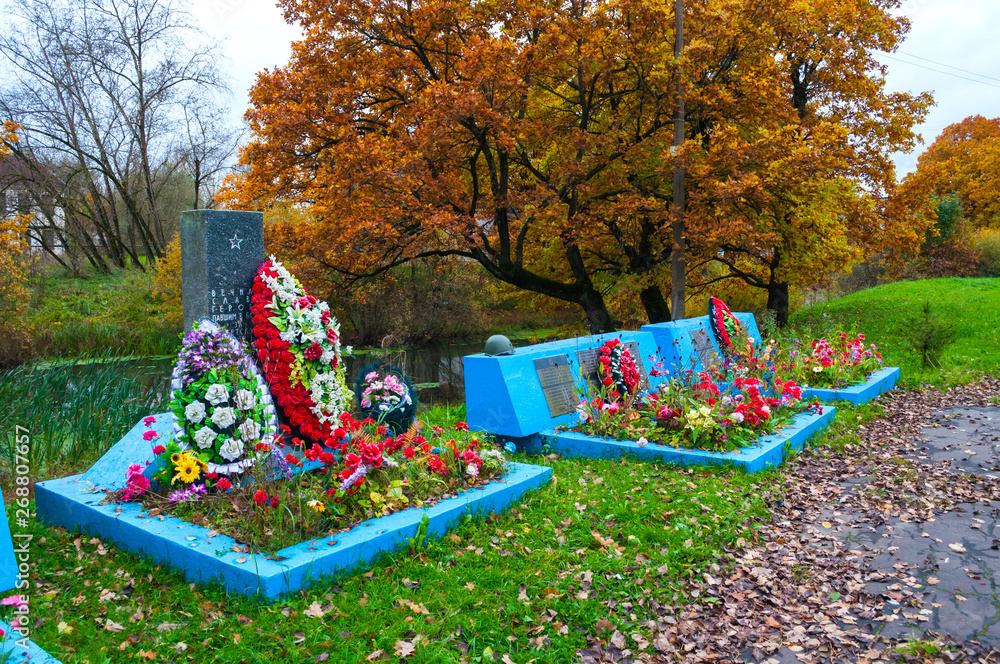 Veliky Novgorod, Russia. Mass grave of Soviet soldiers died during the ...