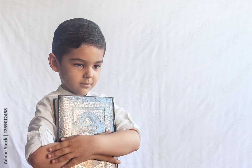 Boy Reading Quran Hd