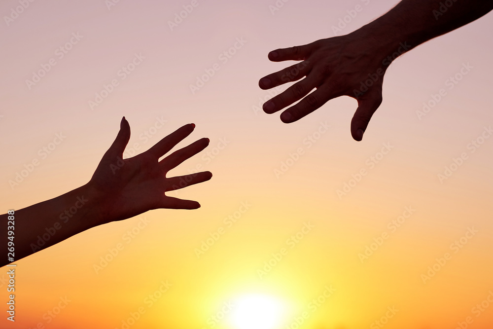Hands Reaching For Each Other Silhouette