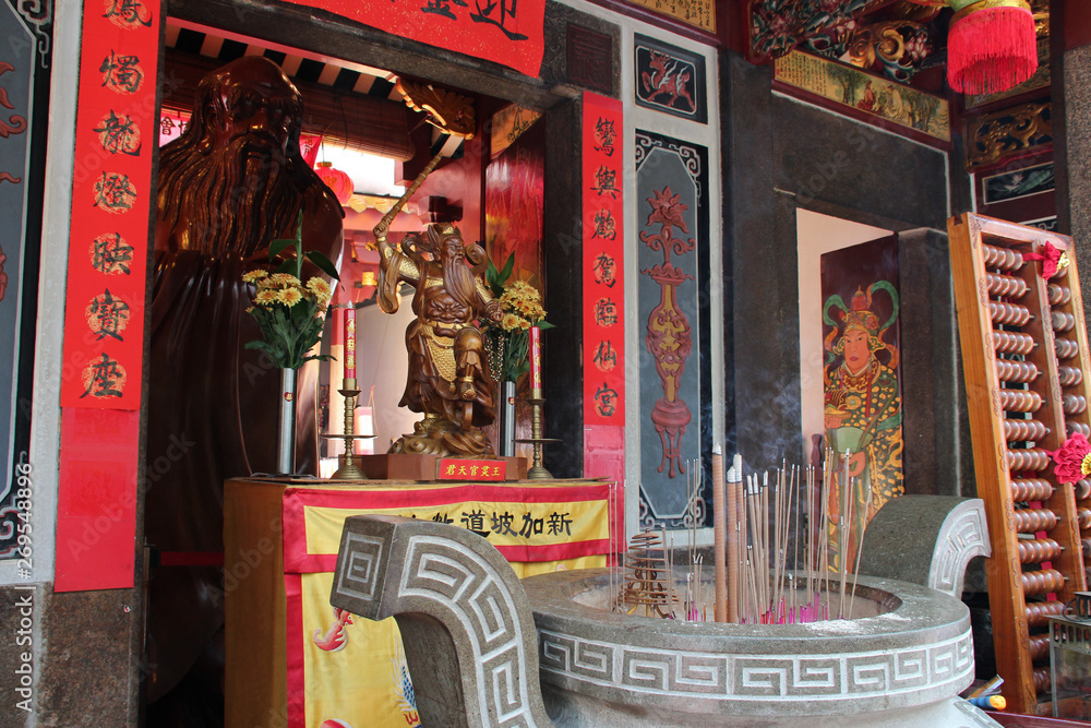 chinese temple (Wak Hai Cheng Bio Temple) in singapore Stock Photo ...