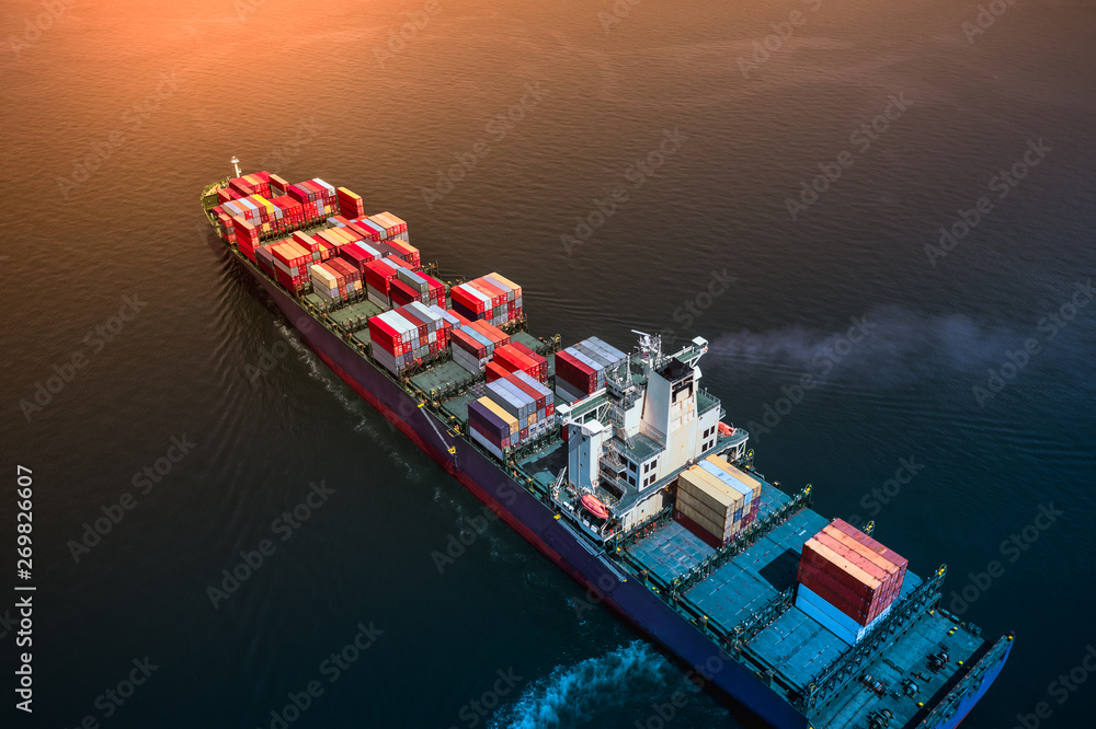 business logistics shipping cargo containers transportation the sea ...