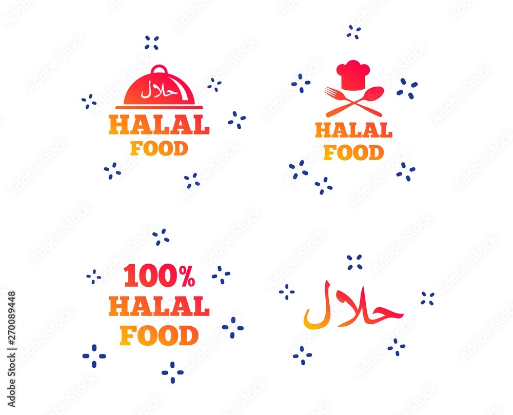 Halal food icons. 100% natural meal symbols. Chef hat with spoon and ...