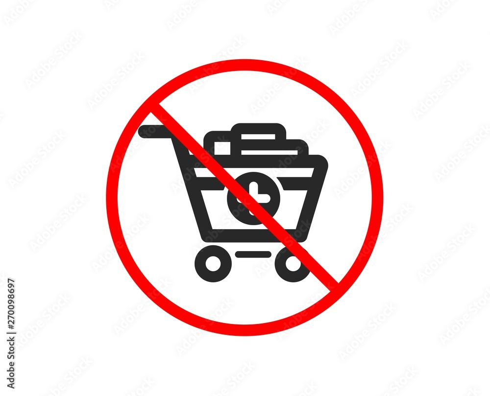 Add Product Icon Png