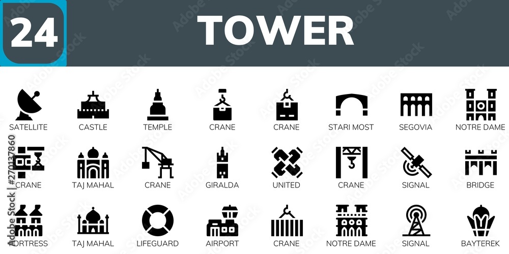 tower icon set Stock Illustration | Adobe Stock