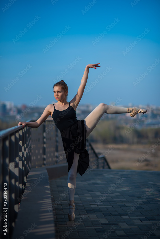 Ballet Photography Outside