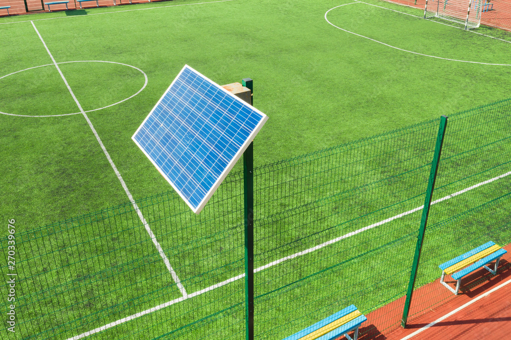Solar panel on the rack. The panel is located on the sports field ...