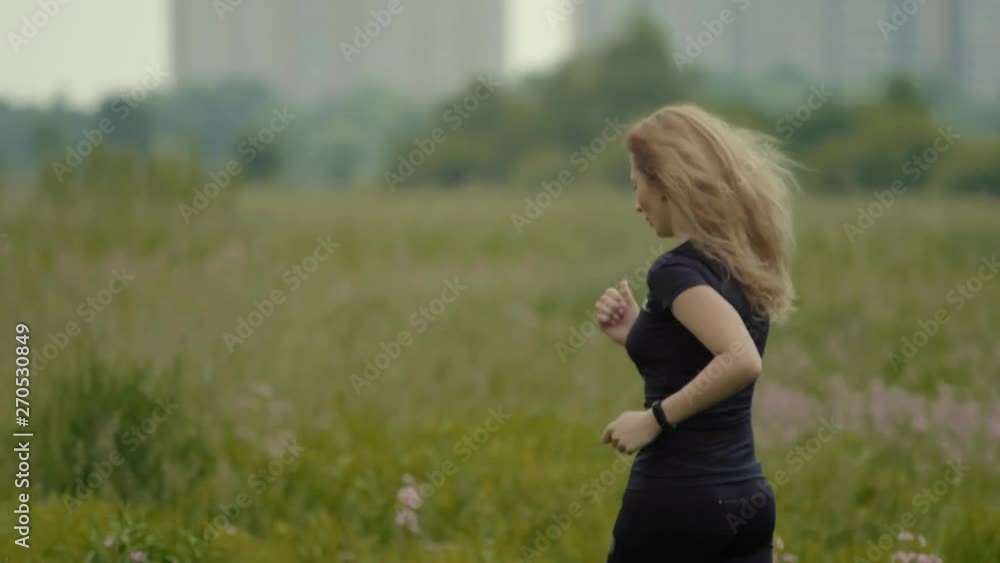 Runner Woman Running Before Marathon. Running Girl Jogging On Trail ...