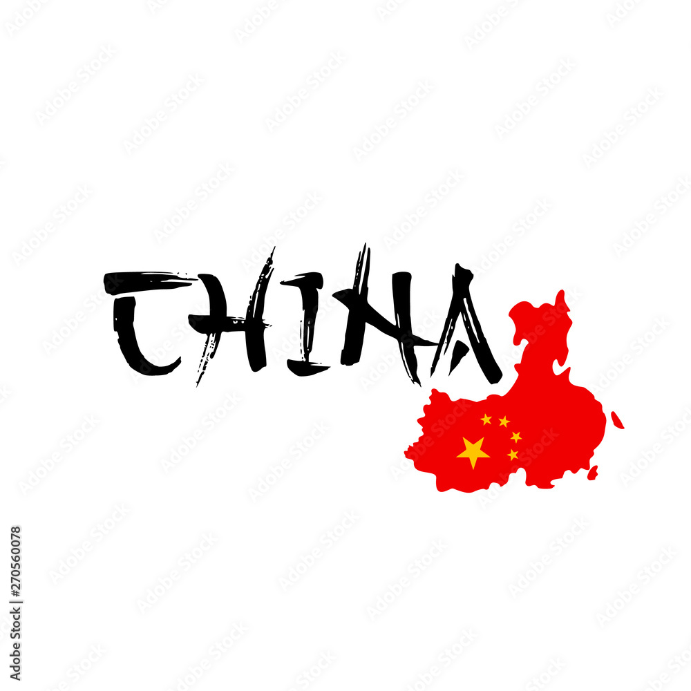 Flag of China. Icon of the Flag of China in the form of a Map. China ...