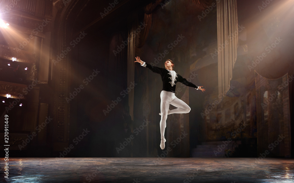Ballet. Classical ballet performed by a couple of ballet dancers on the ...