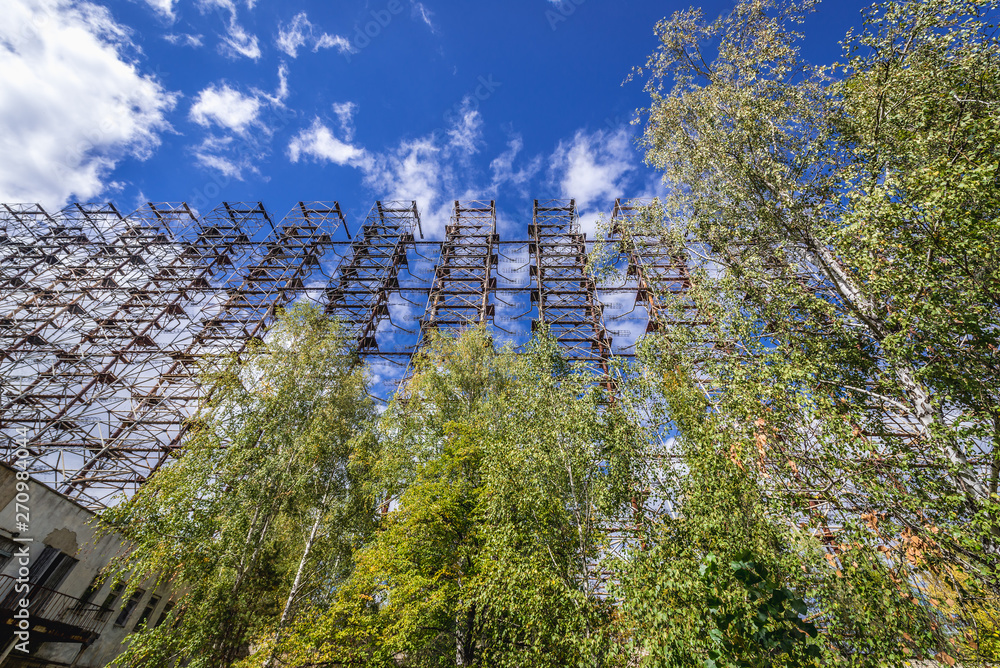 Remains of Duga radar, Soviet construction from Cold War period in ...