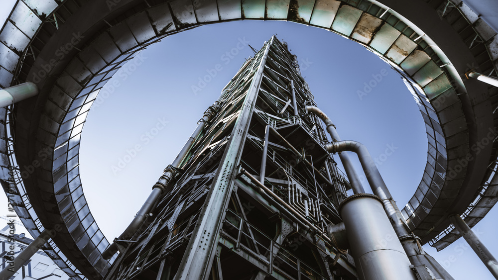 Wide angle shot from the ground of a contemporary building of an oil ...