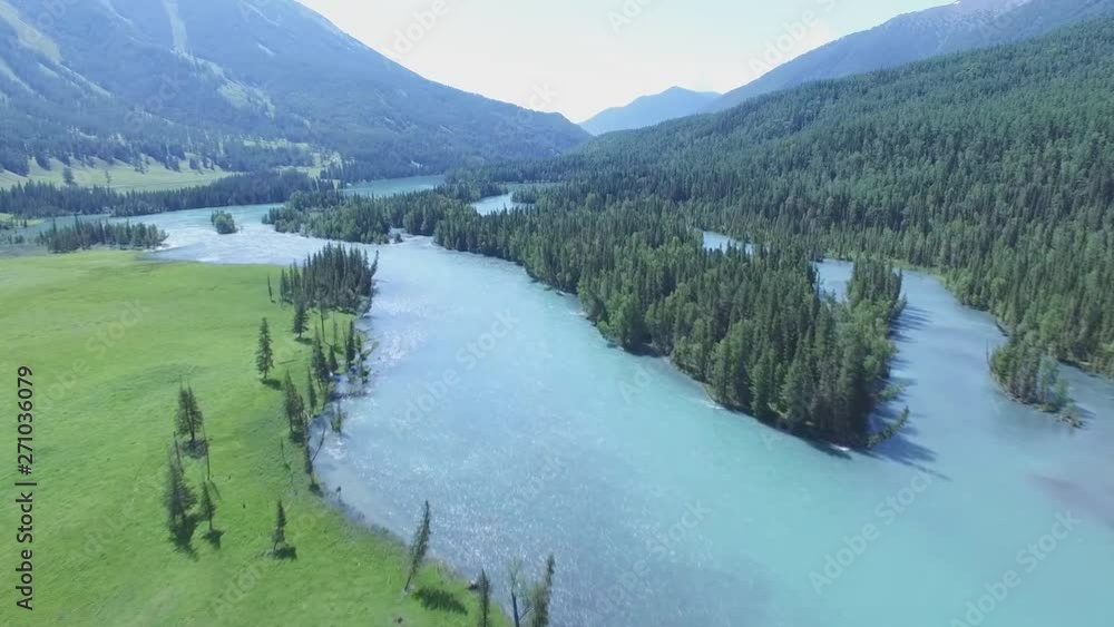 Beautiful aerial view of the nature of eastern Tibet (Kham) on the ...