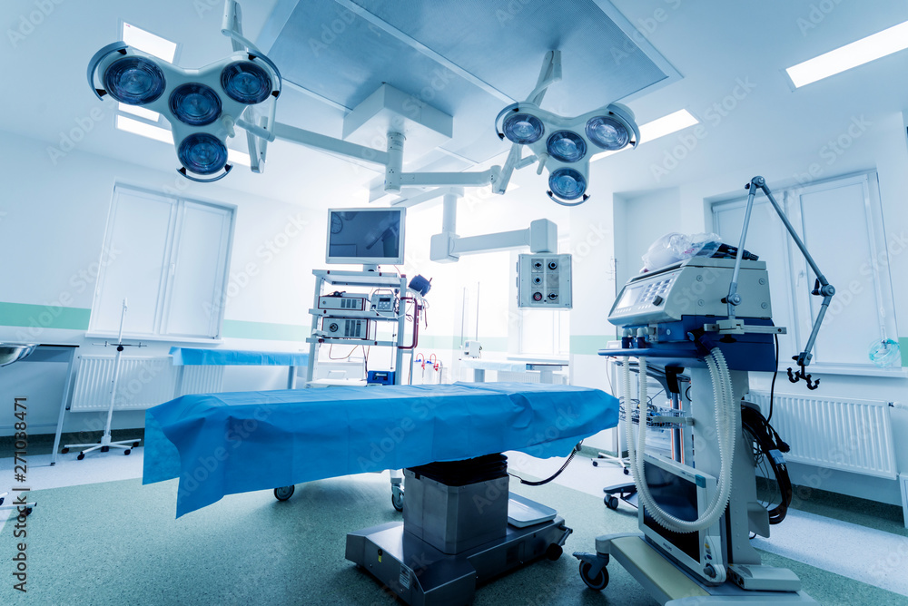Modern equipment in operating room. Medical devices for neurosurgery ...