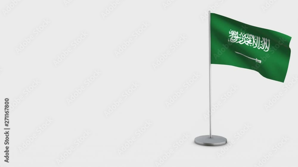 Saudi Arabia waving flag animation on Flagpole. Perfect for background ...