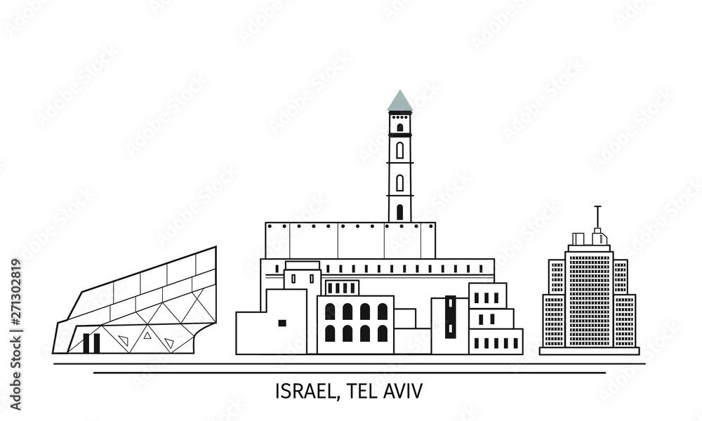 Vector Israel Ierusalem landscape. Ancient and modern buildings ...