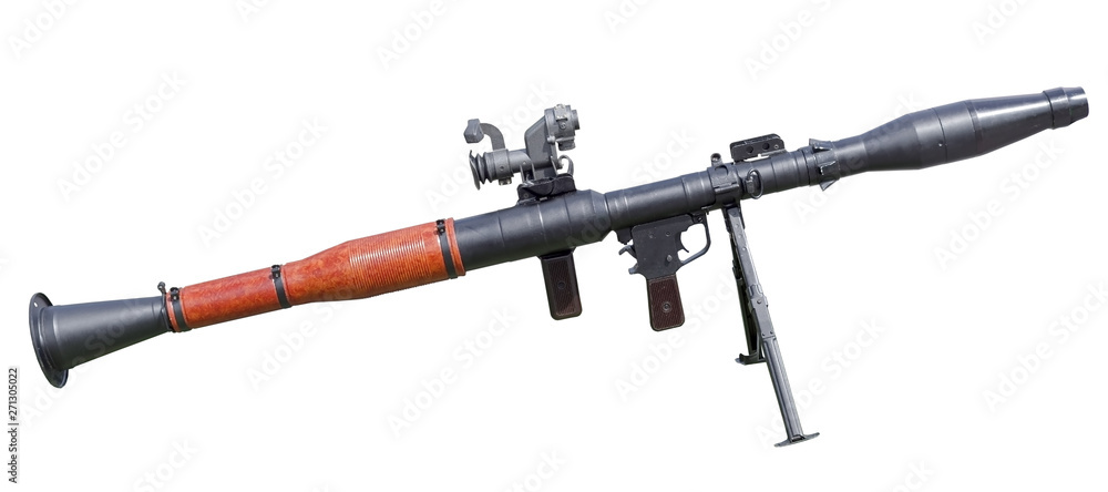 Foto de Charged Hand Grenade Launcher do Stock | Adobe Stock