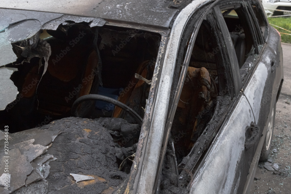 Body After Fire