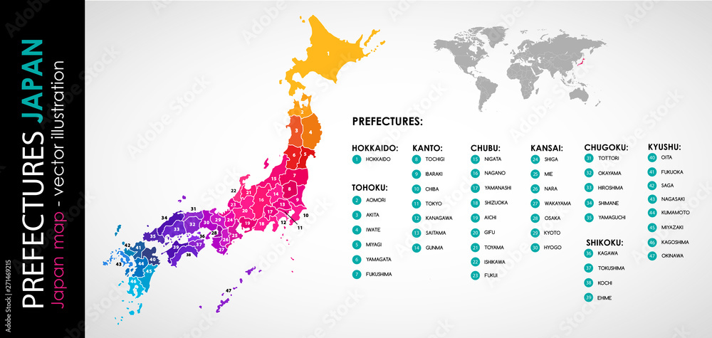 Póster Vector map of Japan and 47 prefectures COLOR – Cuadro para Pared ...