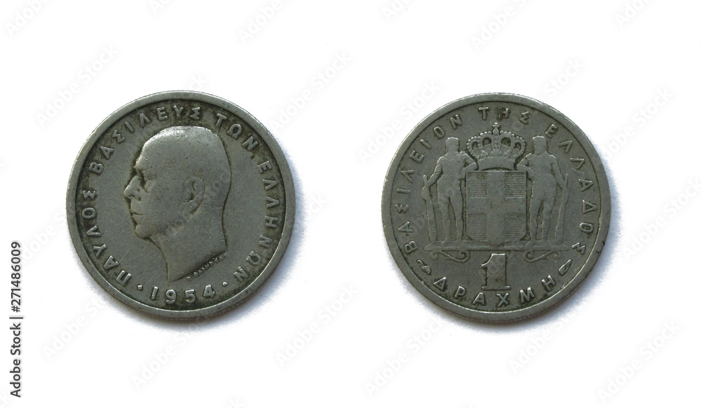 Greek 1 Drahmas copper-nickel coin 1954 year, Greece. The coin features ...