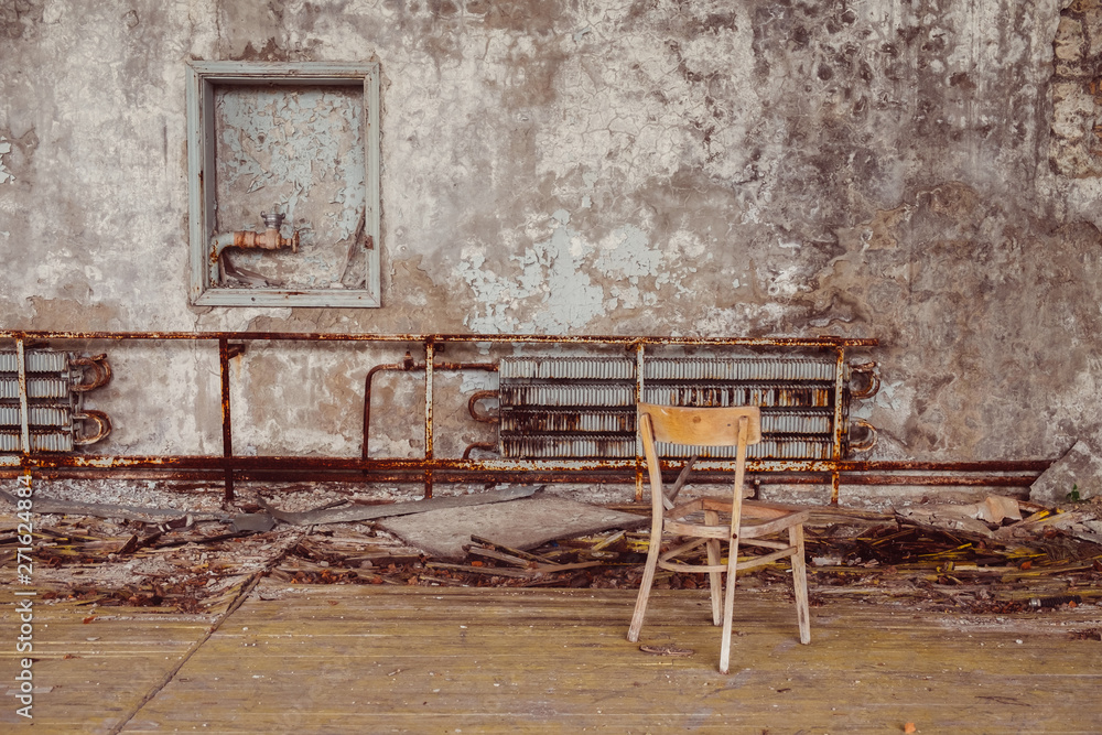 School gym in destroyed abandoned ghost city Pripyat ruins after ...