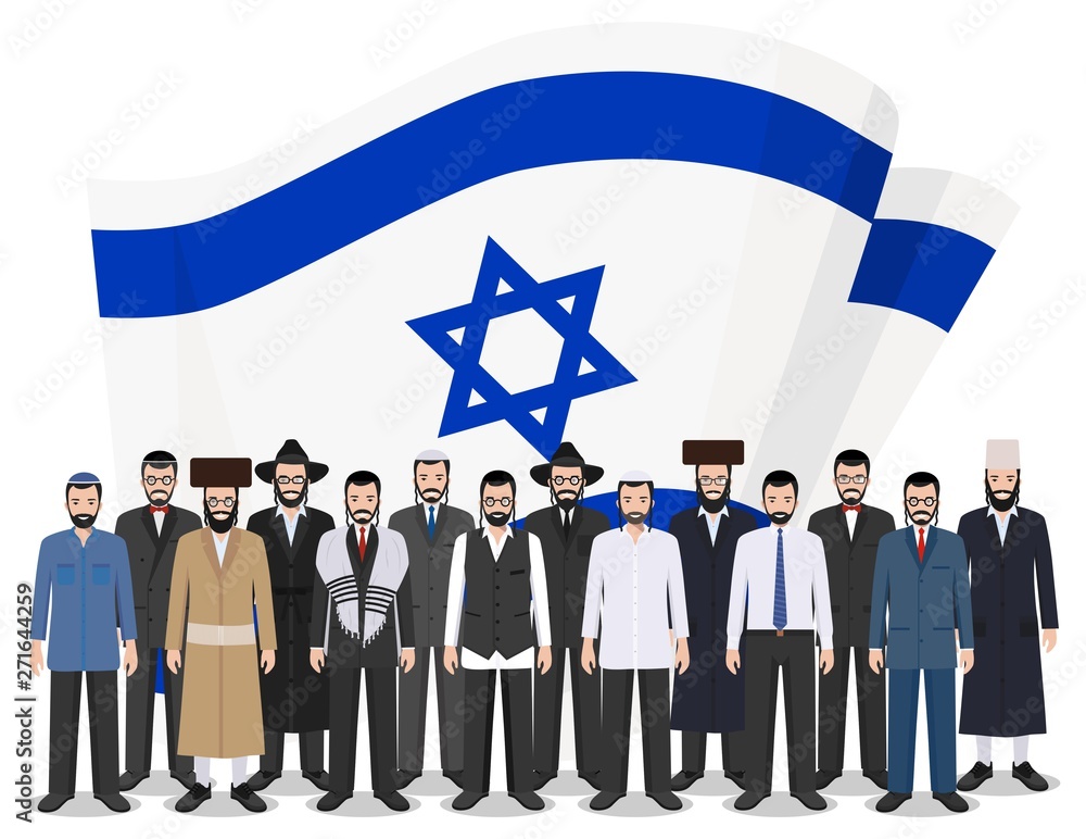 Social concept. Group adults jewish people standing together in row in ...