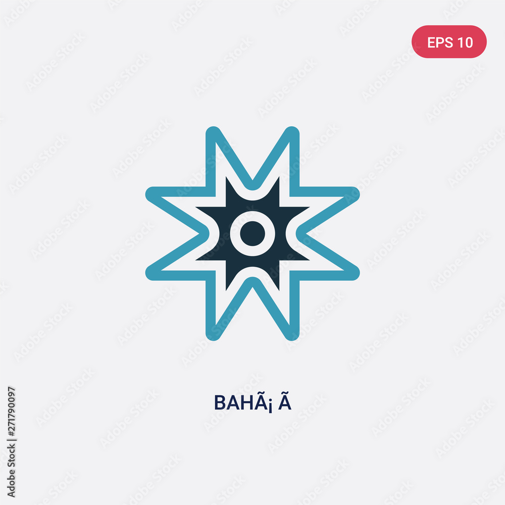 two color bahã¡ ã­ vector icon from religion concept. isolated blue ...