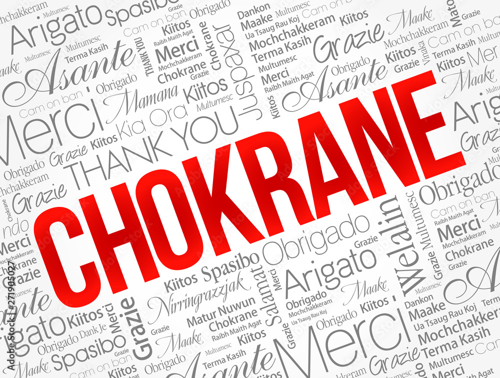 Chokrane (Thank You in Arabic - Middle East, North Africa) word cloud ...