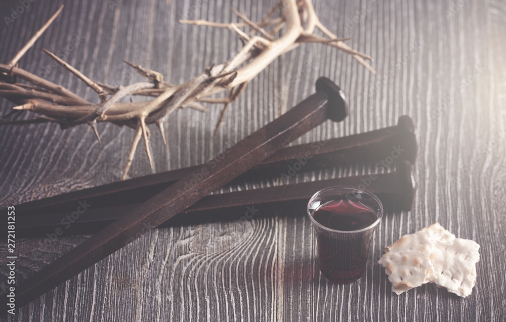 Symbols of the Crucifixion of Jesus Christ alongside The Communion ...