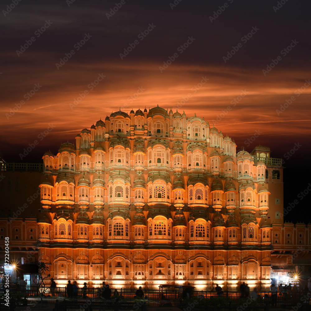 Hawa Mahal